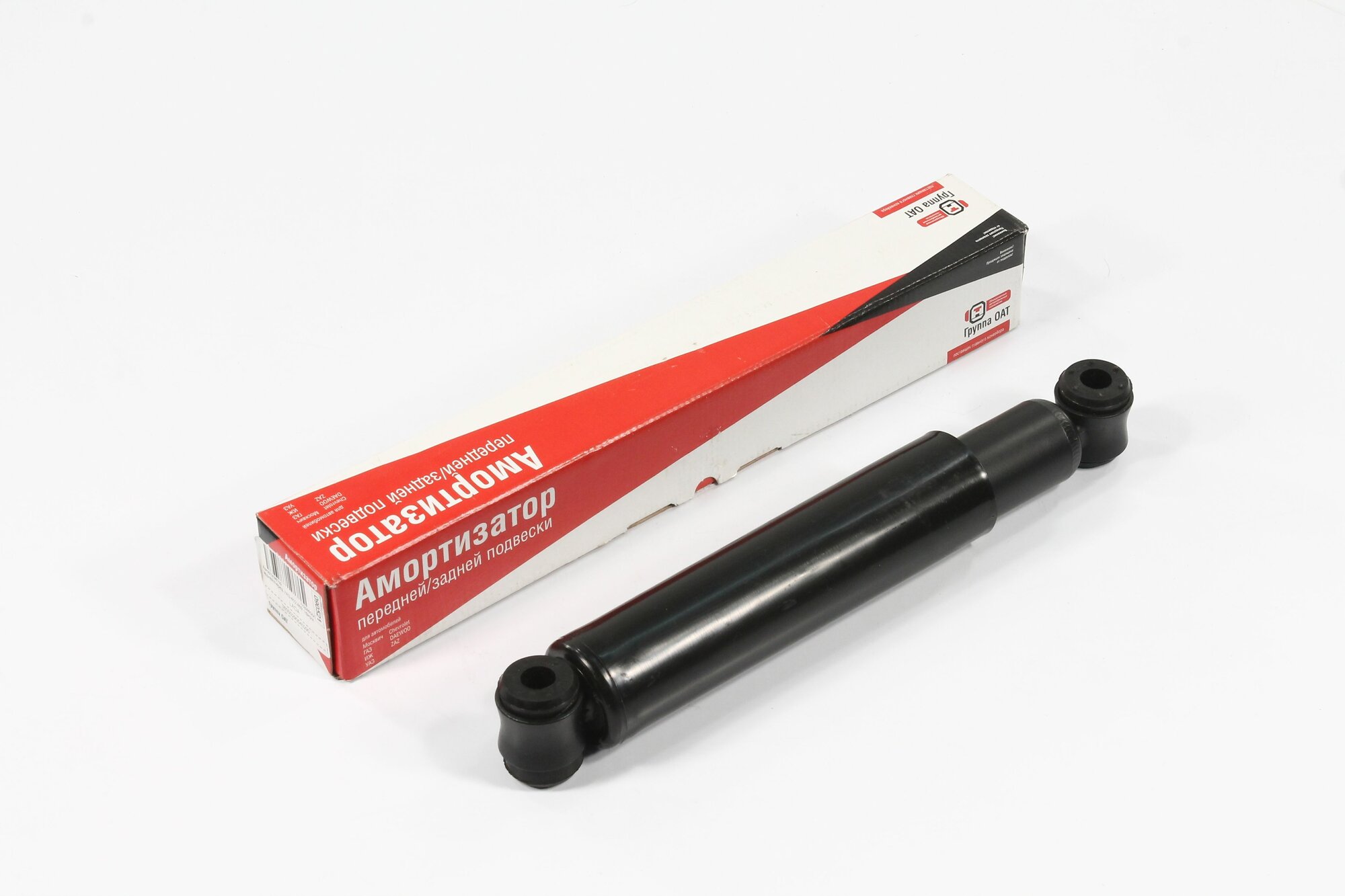 Амортизатор УАЗ-469, 452 задний/передний