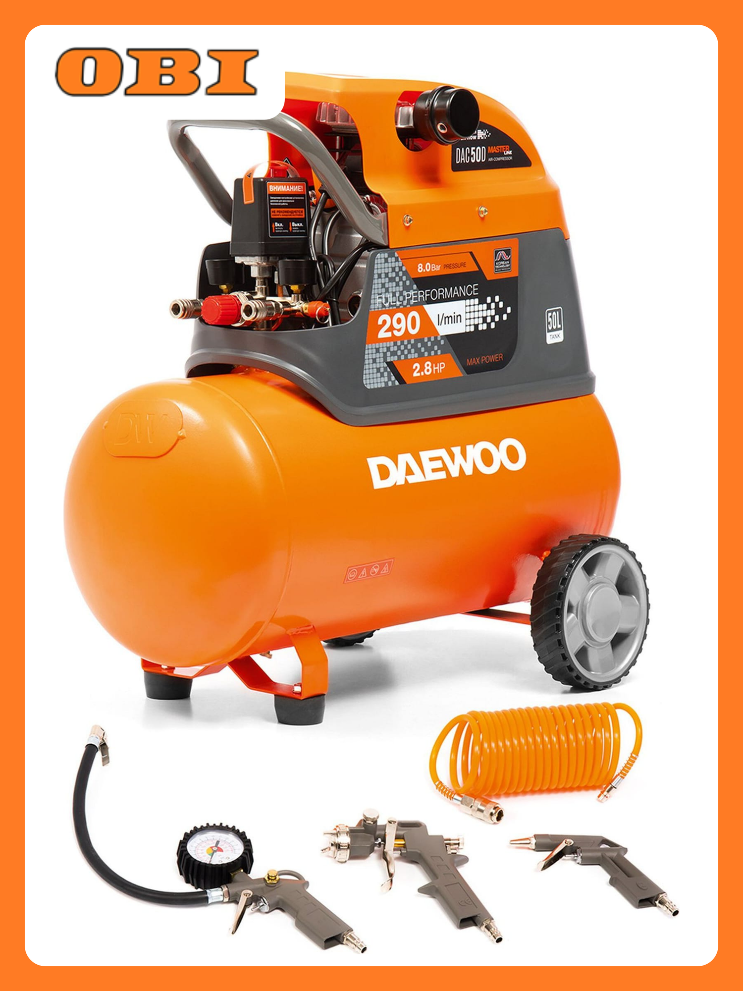 Компрессор DAEWOO DAC 50D, поршневой, масляный, ресивер 50л, 2 манометра, 2 коннектора