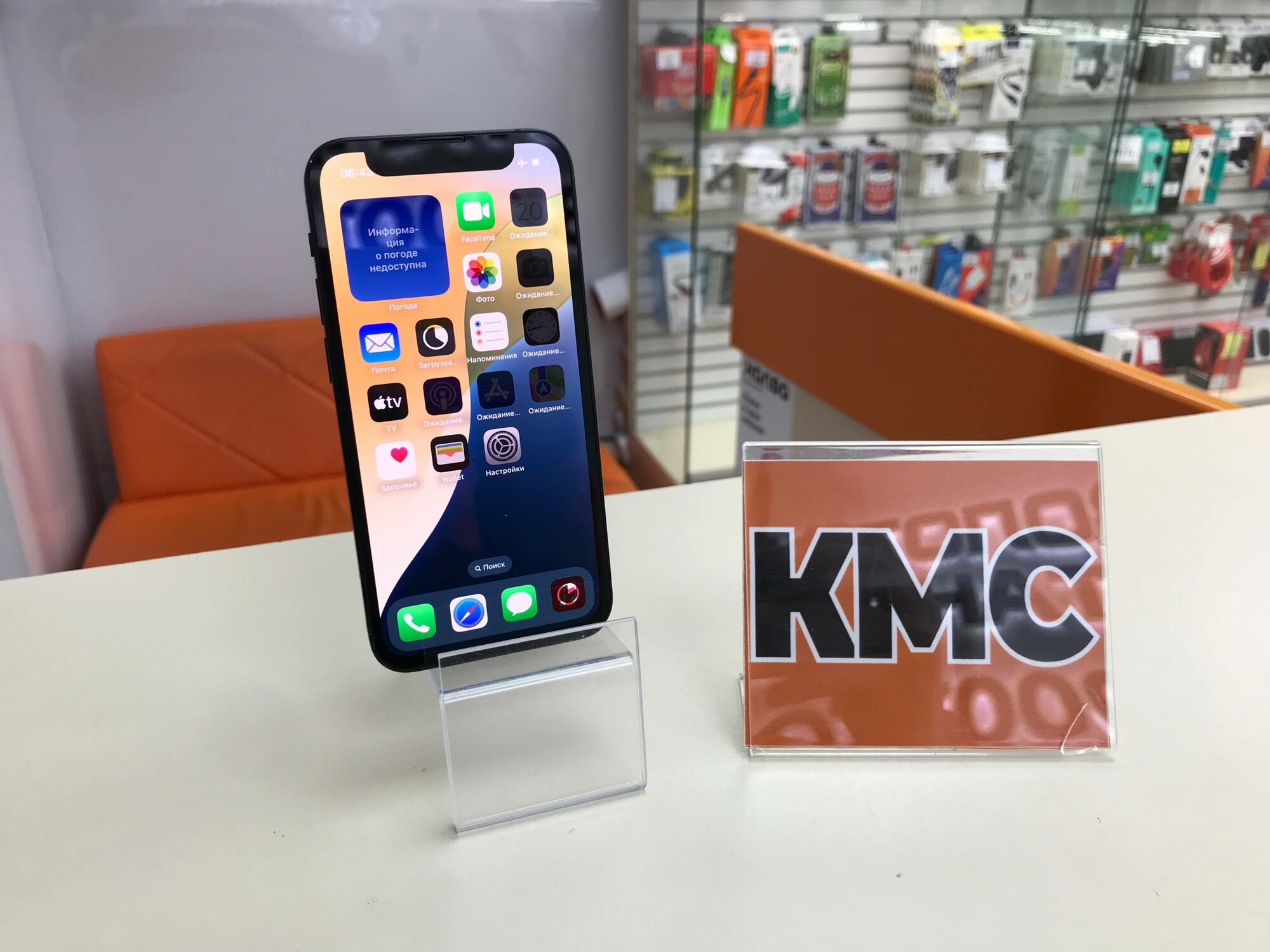 Apple Смартфон Apple iPhone 13 mini 512GB Чёрный, восстановлен, экране не оригинал, (б/у), уценен