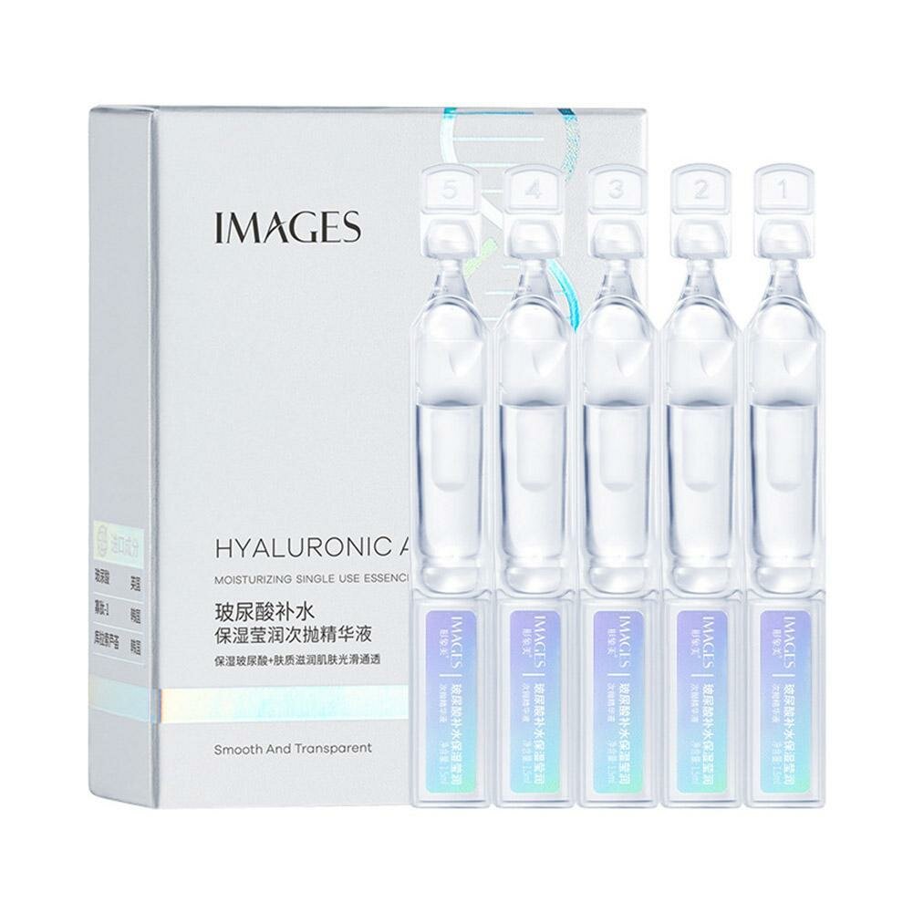 Гиалуроновая сыворотка для интенсивного увлажнения и питания, глубокое насыщение кожи влагой