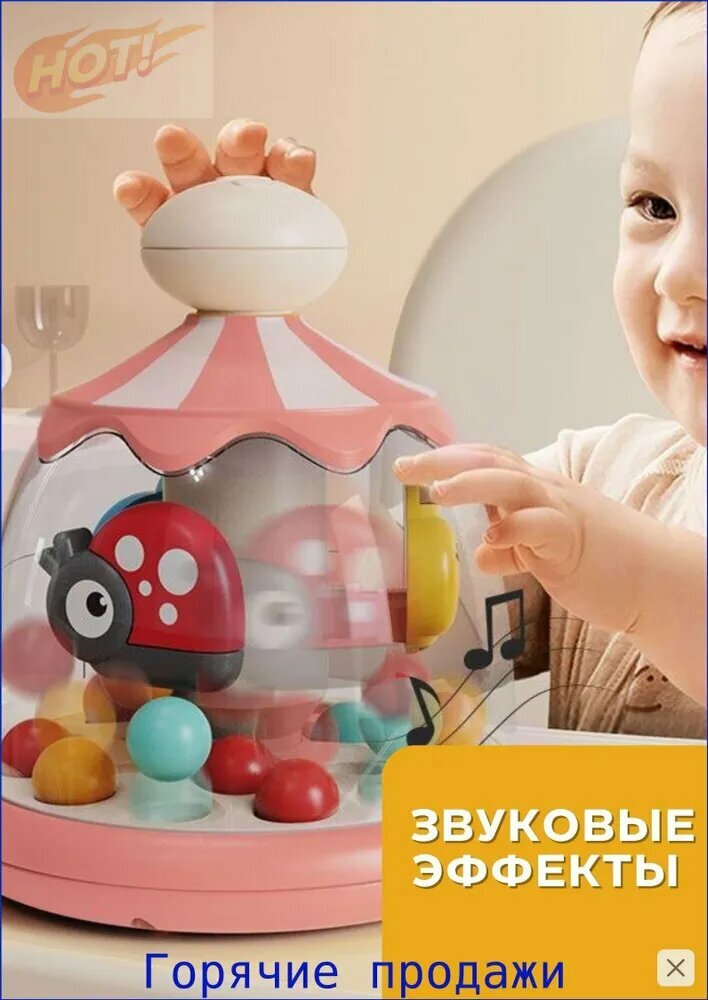 Юла，（Рекомендуемые качественные продукты）