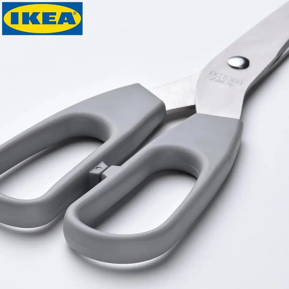 IKEA Ножницы, 2 шт.
