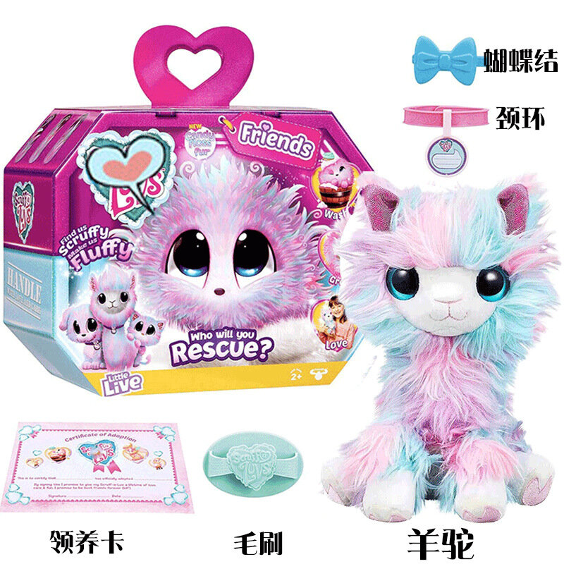 Сюрприз плюшевая кукла, игрушка в слепой коробке, купающийся медведь, единорог, кукла для ванной, подарок на День детей для девочек