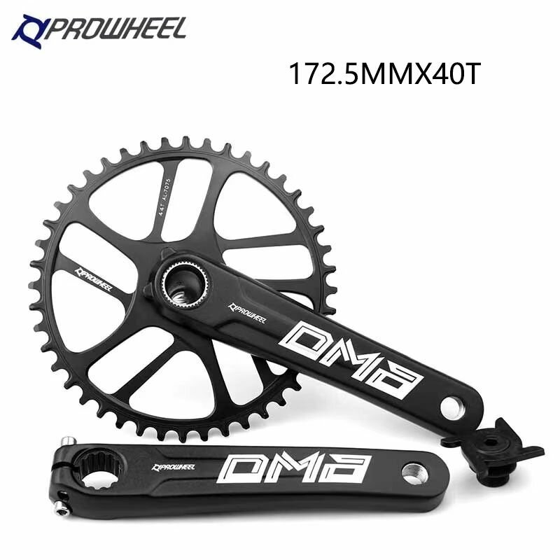 PROWHEEL DMA, шатуны для шоссейного велосипеда, совместимые с 9-11 скоростями, 40 зуб, 172,5 мм, совместимые с гравием