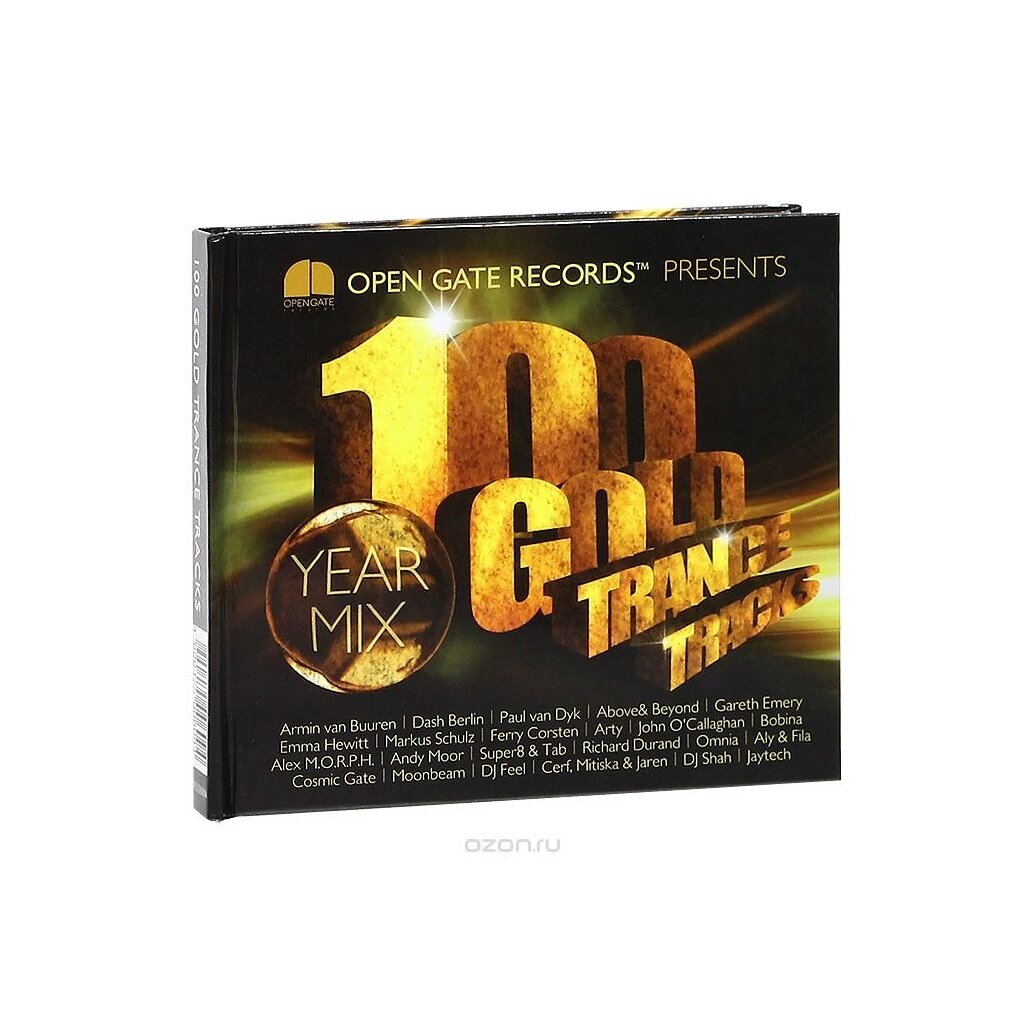 Диск Various Artists - 100 Gold Trance Tracks (5 CD)