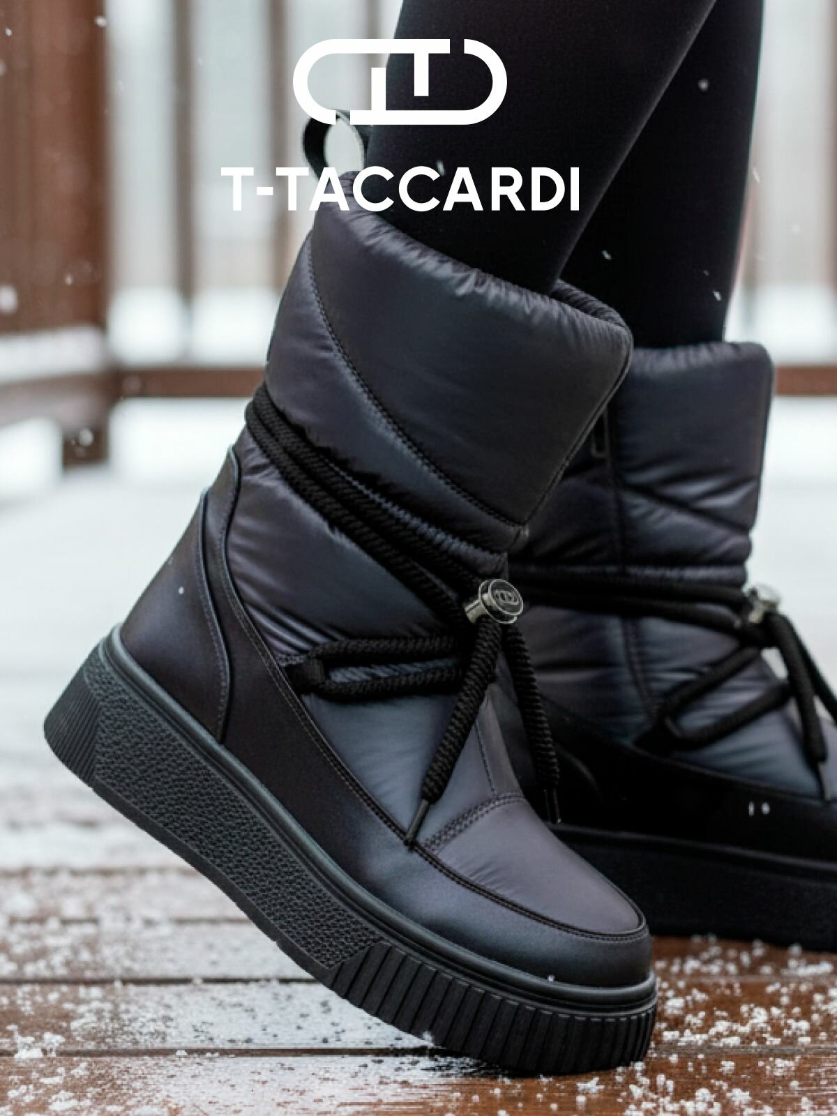 Сапоги Осень-зима 2025