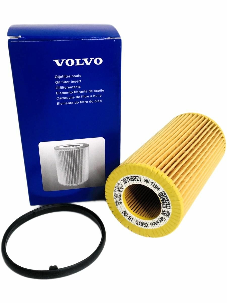 Фильтр масляный Volvo 30788490 / MANN HU7198Y Вольво C30 C70 S40 S60 S80 V40 V50 V70 XC60 XC70 V60