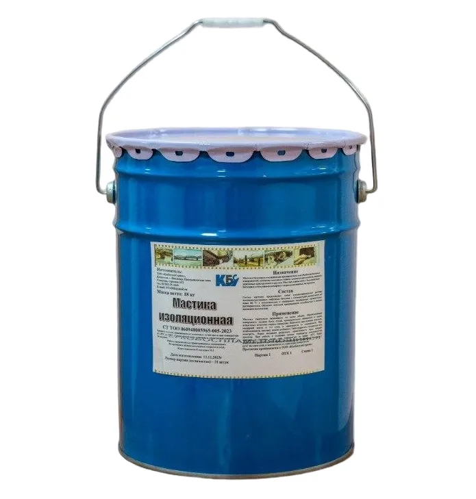Мастика Битумная КБС 2л Готовая к Применению, Гидроизоляционная для Наружных Работ.