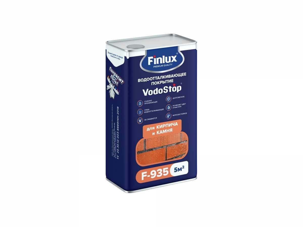 Finlux F-935 VodoStop Водоотталкивающее покрытие-гидрофобизатор для кирпича и камня (5 кв. м.) 4603783203345