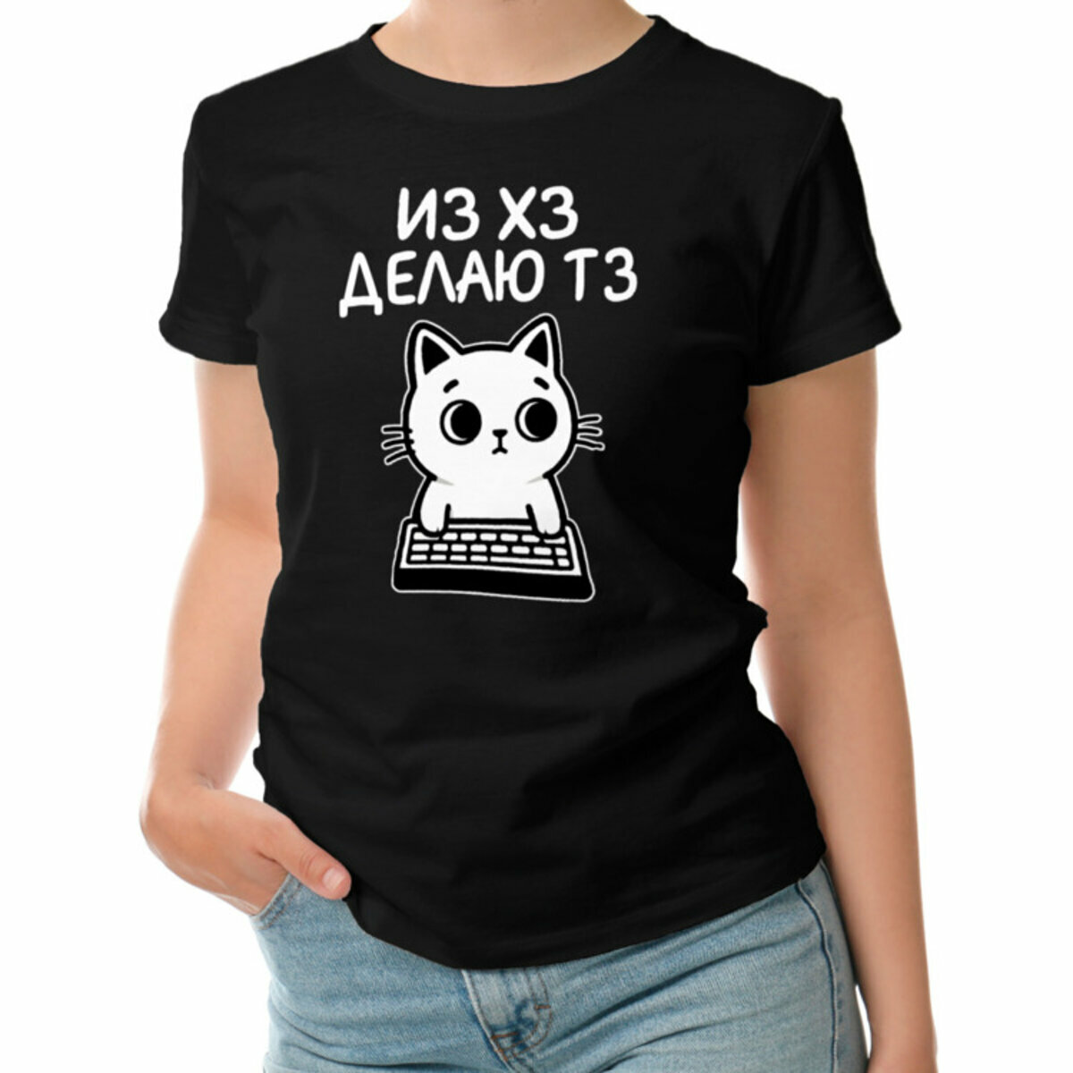 Футболка спортивная