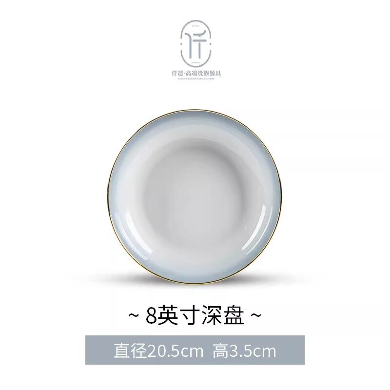 Набор посуды в китайском стиле с золотым декором, тарелки и миски для дома, керамические подарочные тарелки и миски в