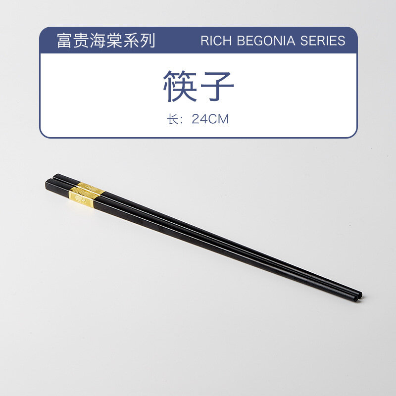 Цзиндэчжэнь Новый китайский стиль керамическая чаша и блюдо бытовой Кубок суп чаша миска риса высокий цвет