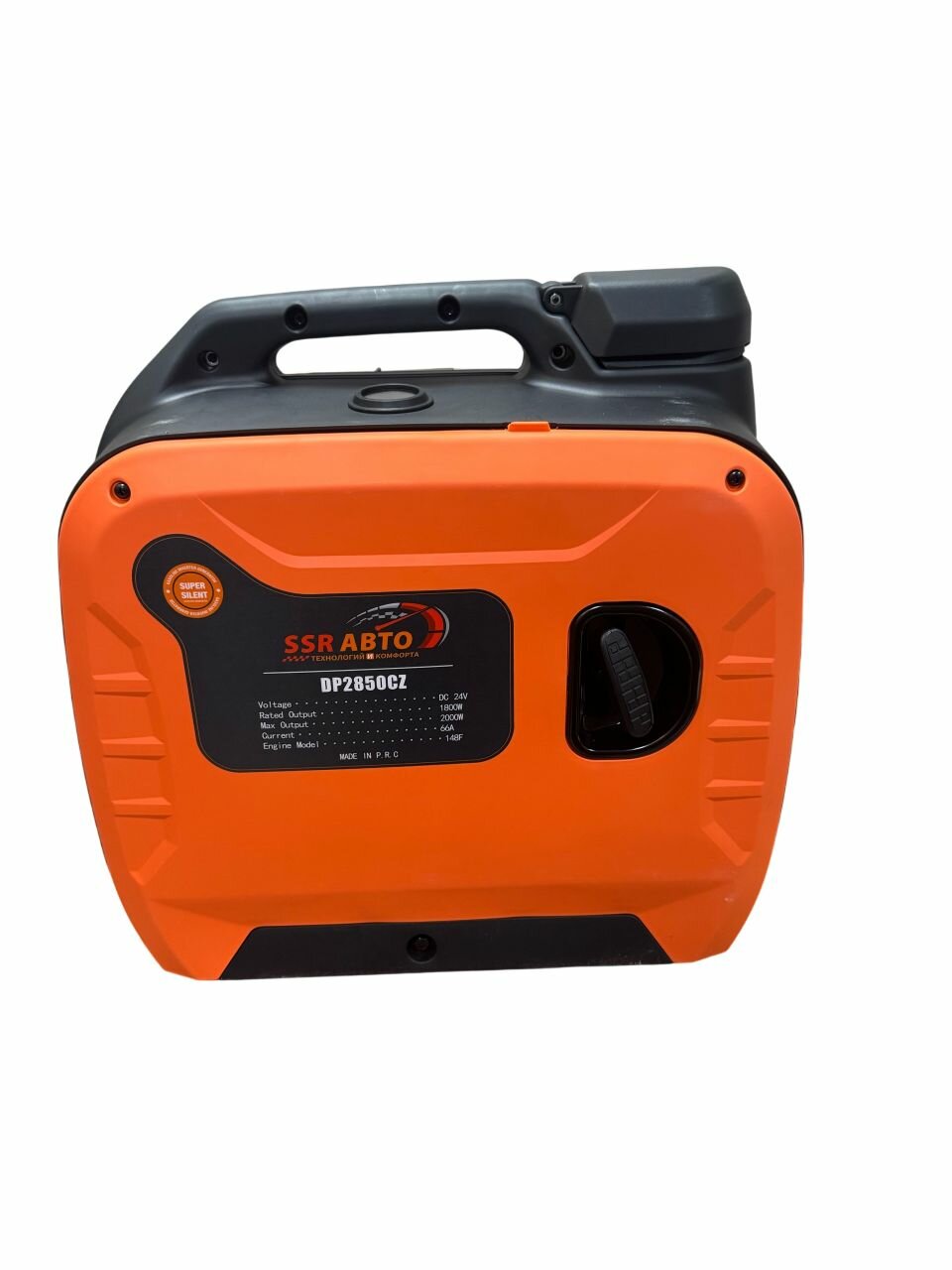 Генератор бензиновый инверторный 2 кВт 24V SSR авто 2000W