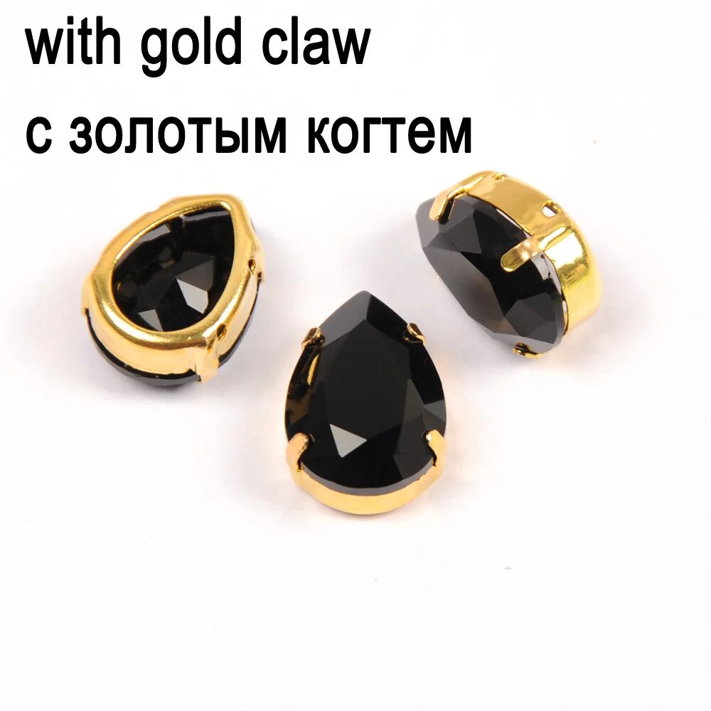 Стразы стеклянные капли 6x8mm, Crystal с золотой окантовкой, 21шт