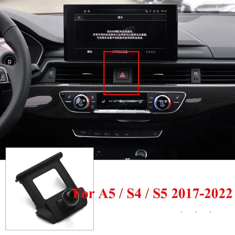 Специальный держатель для автомобильного телефона, базовый кронштейн, автомобильная подставка для вентиляционного отверстия для Audi Q3 A6 A4 A5 Q7 Q8 A1 A7 A3 Q2 Q5 S4 S5 Беспроводное зарядное устройство
