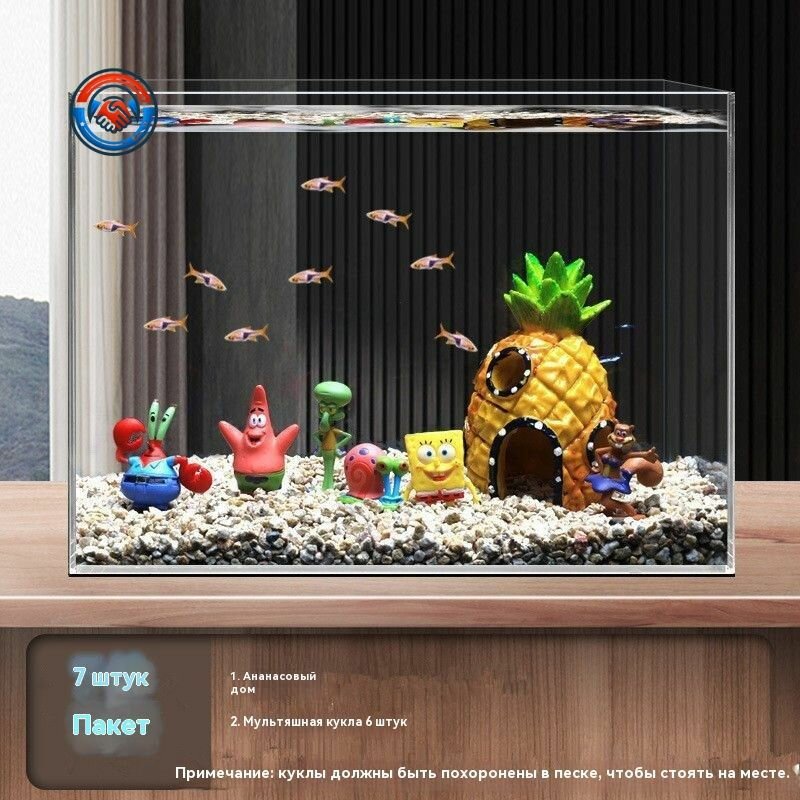 Декорации для аквариума Спанч Боб, 9 фигурок ПВХ: Губка Боб, Патрик, Сквидвард, домики и Красти Краб, тонущие аквариумные украшения для весёлого underwater-дизайна