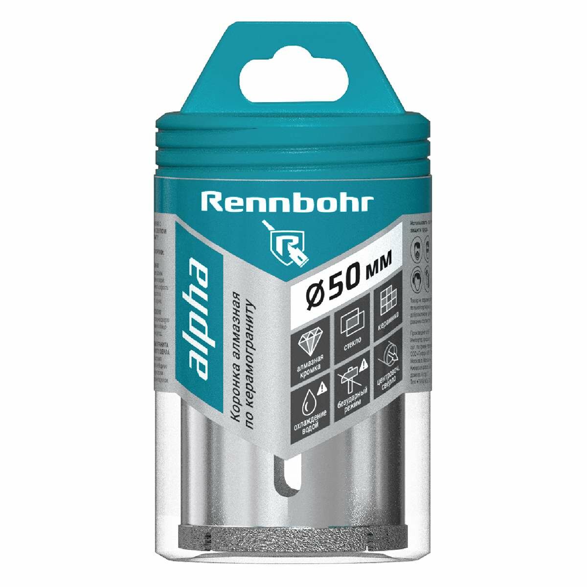 Коронка алмазная по керамике Rennbohr, d 50 мм