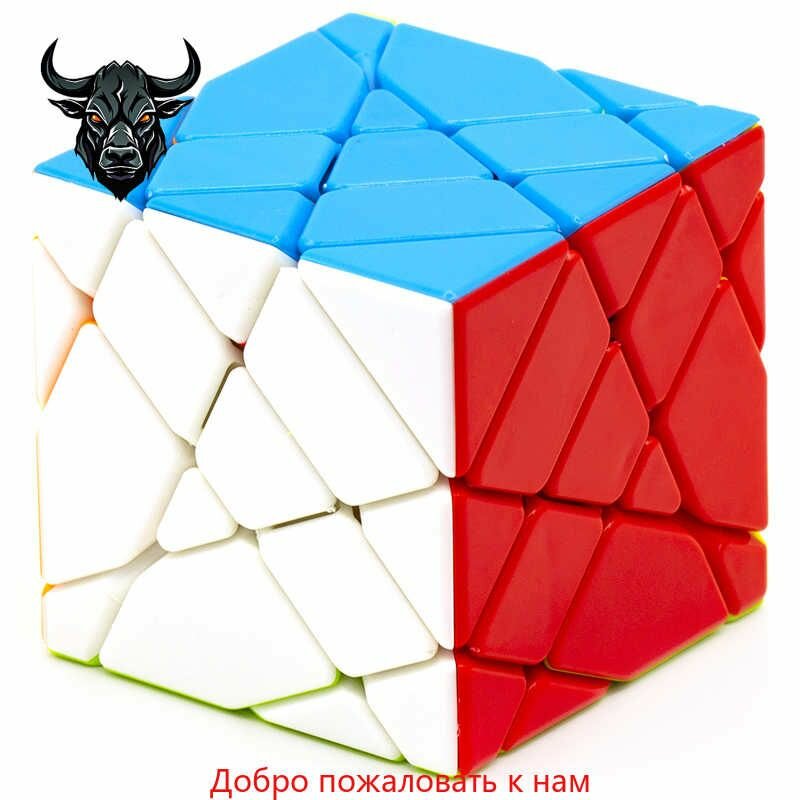 Головоломка Fanxin 4x4x4 Axis cube