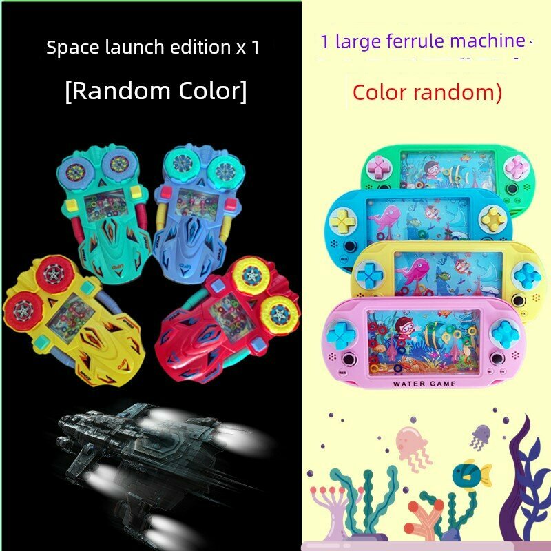 Новая портативная машина для баскетбола и водного поло с большим экраном, развивающая игра «Кольцеброс в воду», приз