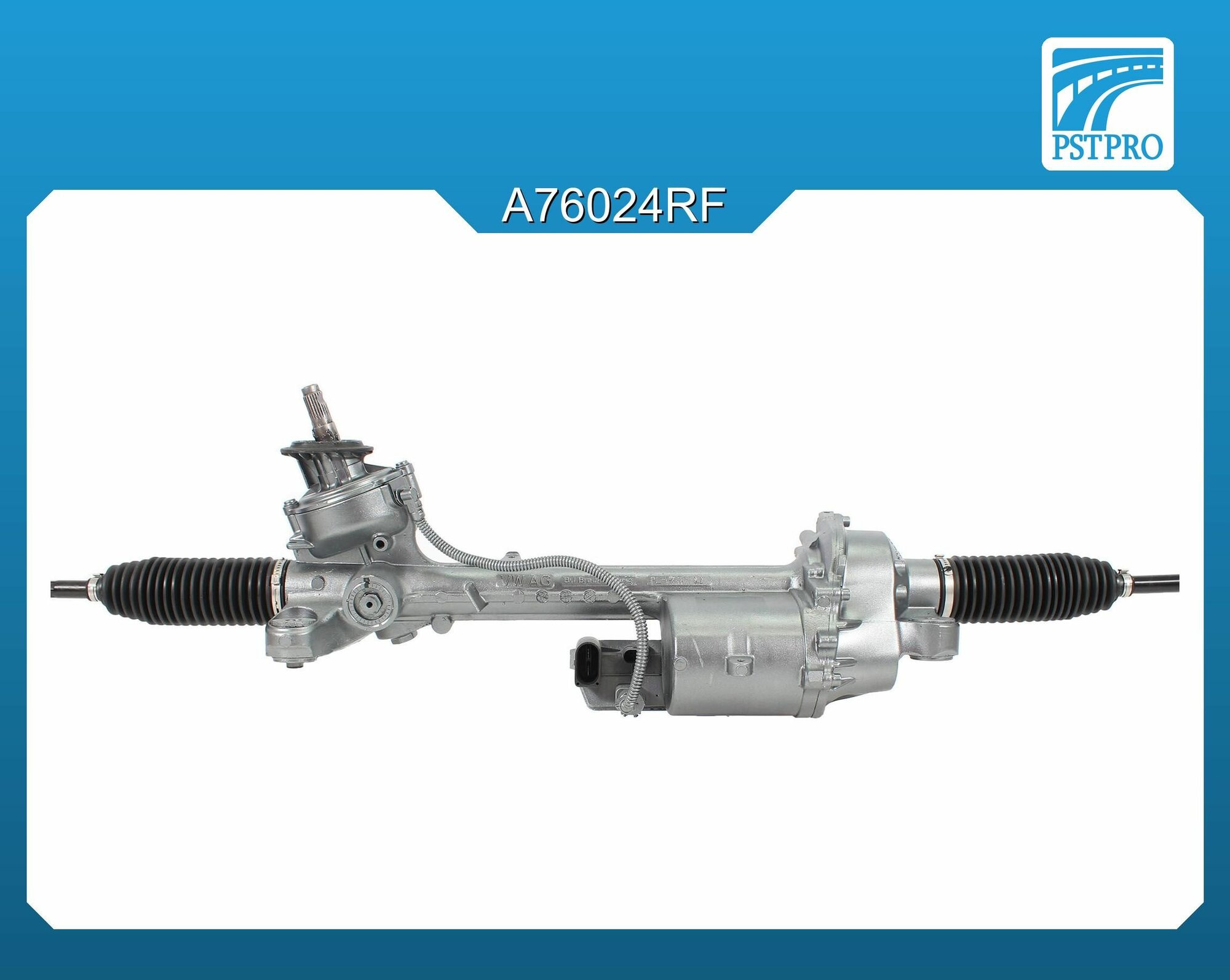 Электрическая рулевая рейка VW Tiguan 2007-, VW Passat CC 2008-, VW Passat B7 2010- 3AB423050M, 3AB423061M, A76024PST-RF