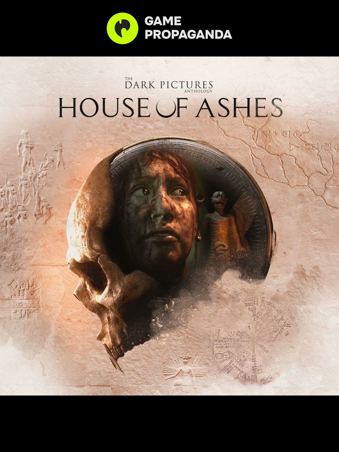 Игра The Dark Pictures Anthology: House of Ashes PS4, PS5 + 201 TRY на баланс PSN. Турция. Цифровая версия