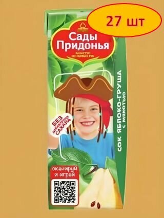 Сок детский "Сады Придонья", Яблоко - Груша с мякотью, 200 мл. Упаковка 27 шт.