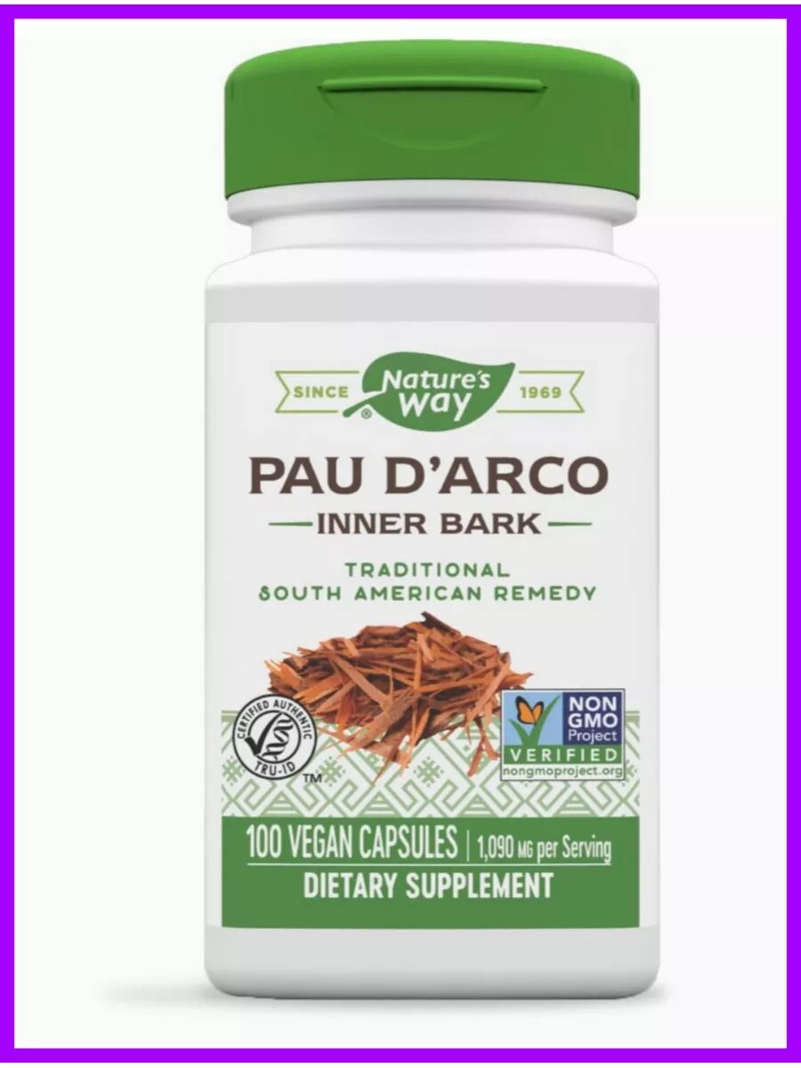 Pau d'arco inner bark