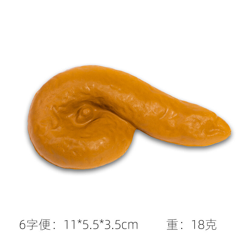 Хэллоуин День дурака артефакт реквизит забавные игрушки креативные новые и странные симуляторы насекомых щепотка