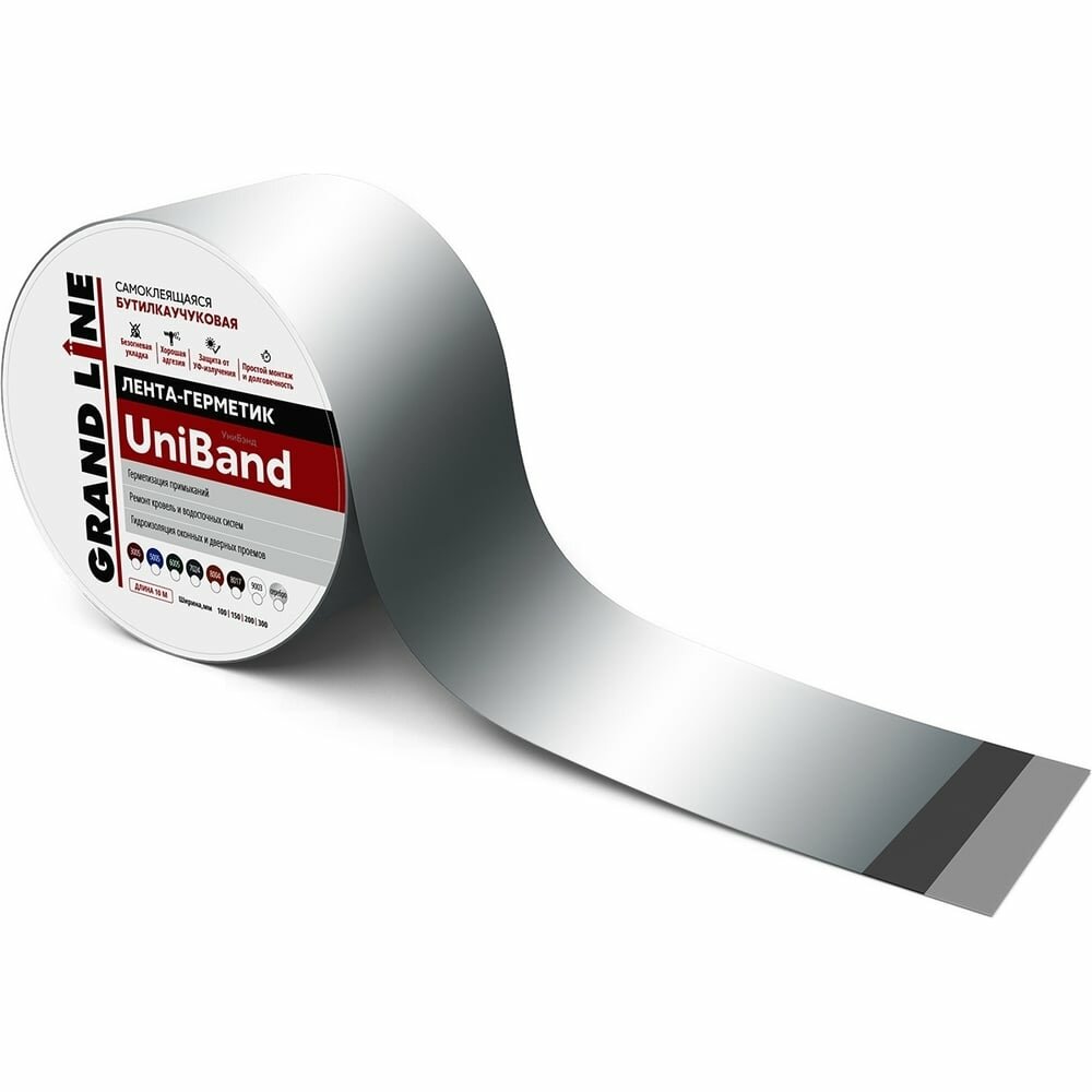 Самоклеящаяся герметизирующая лента Grand Line UniBand