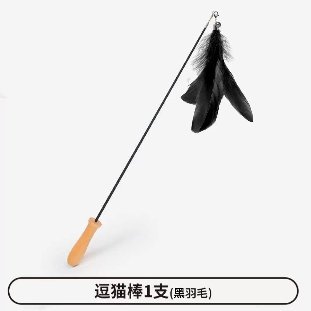 Регулируемая палка-приманка для кошек с деревянной ручкой и колокольчиком Цвет：Деревянная ручка + черные перья