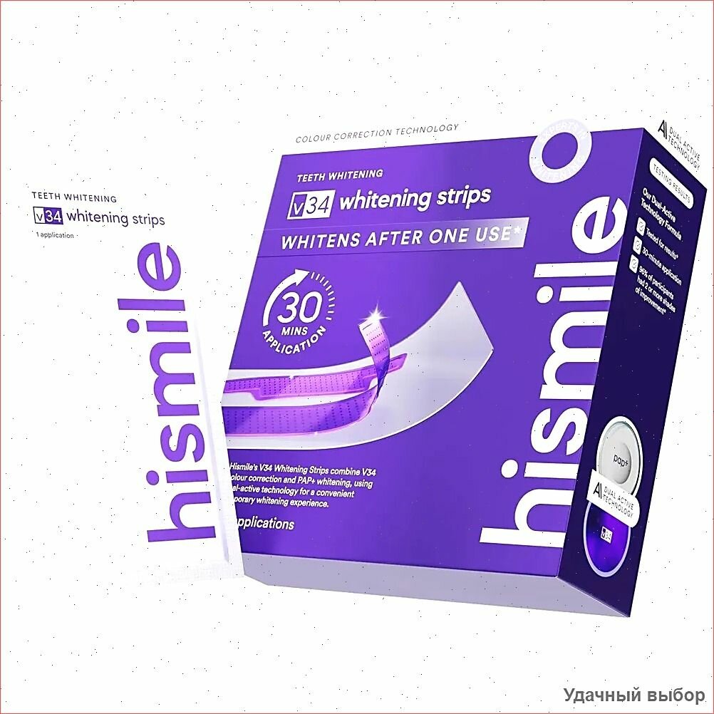 Hismile V34 Полоски для отбеливания зубов, 14 пурпурных полосок улыбки