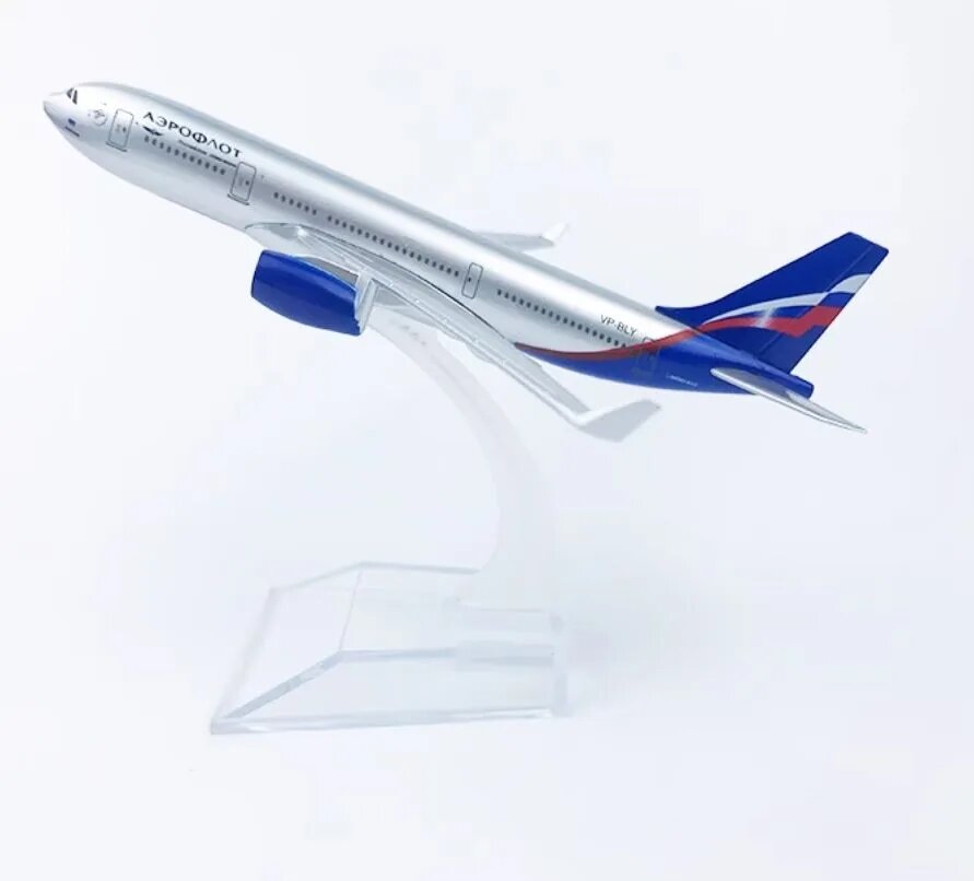 Металлическая модель самолета Аэрофлот А330, 16 см
