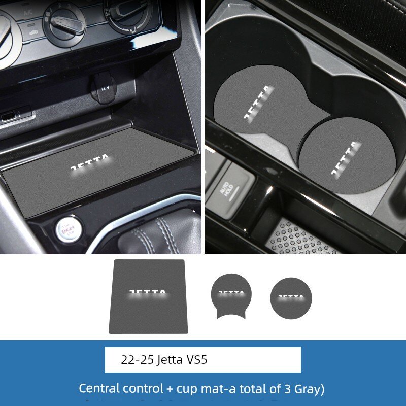 Подходит для аксессуаров для внутренней отделки Volkswagen Jetta VS7, модификации автомобиля VS5, центрального