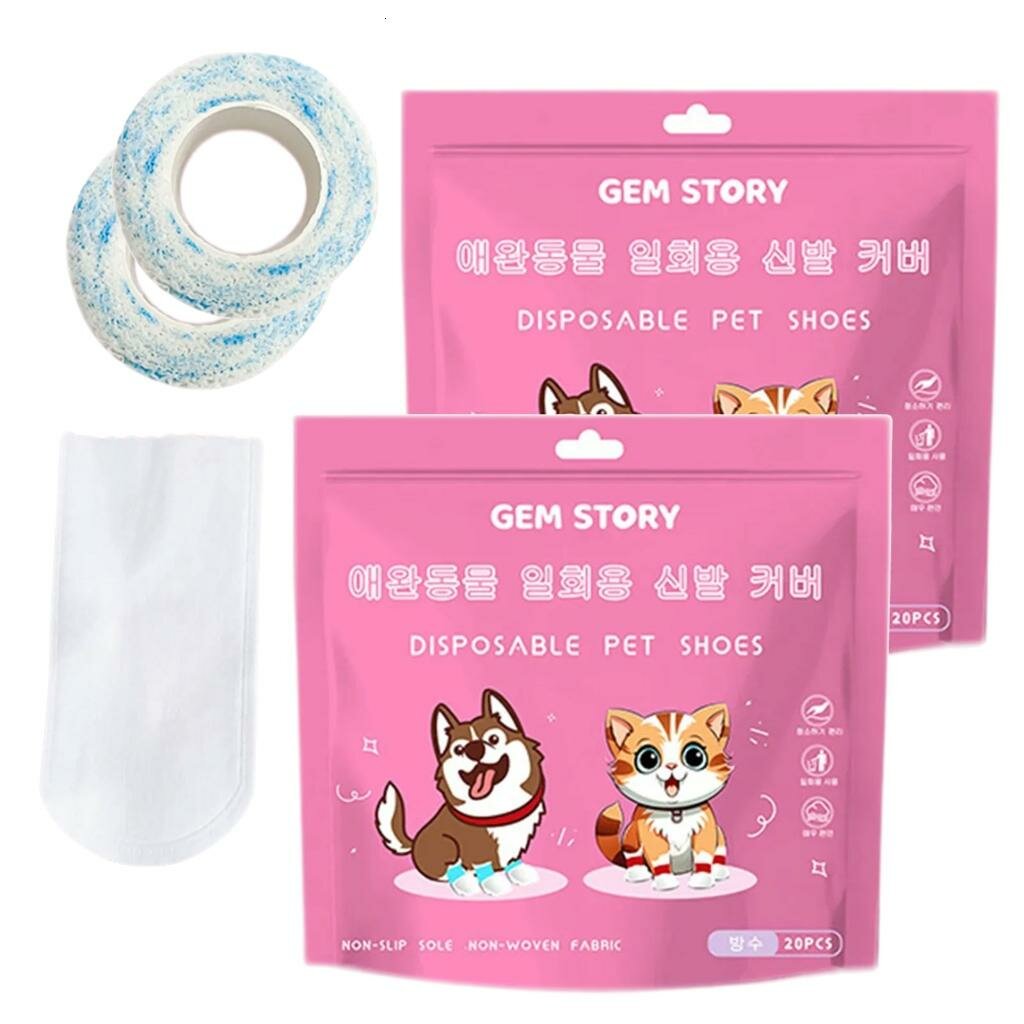 2 шт. защитные груминг-носки для кошек и собак, S