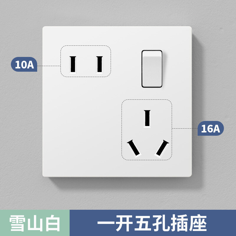 86-серия одноклавишная 8-розеточная панель для скрытой установки на стену Модель：Одноклавишная 5 розеток (16А)