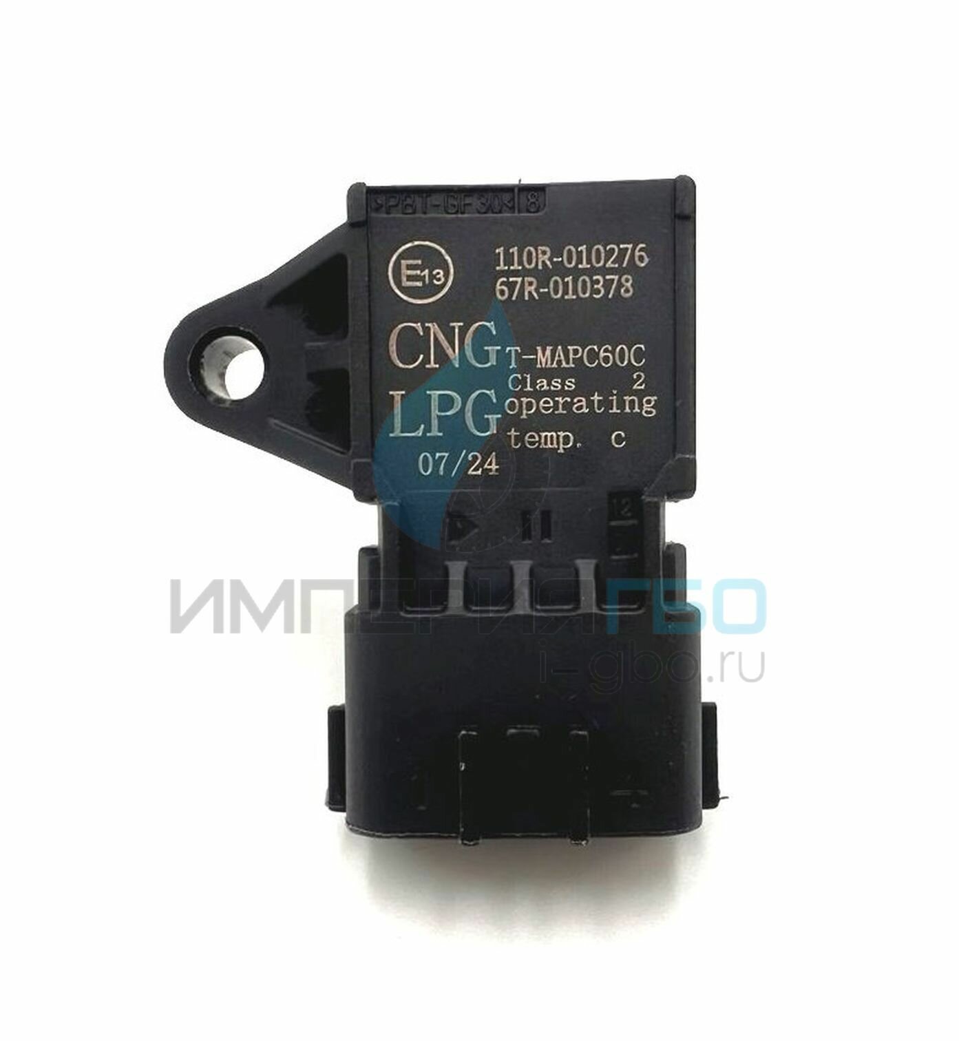 Датчик давления и температуры газа ГБО Continental Газель