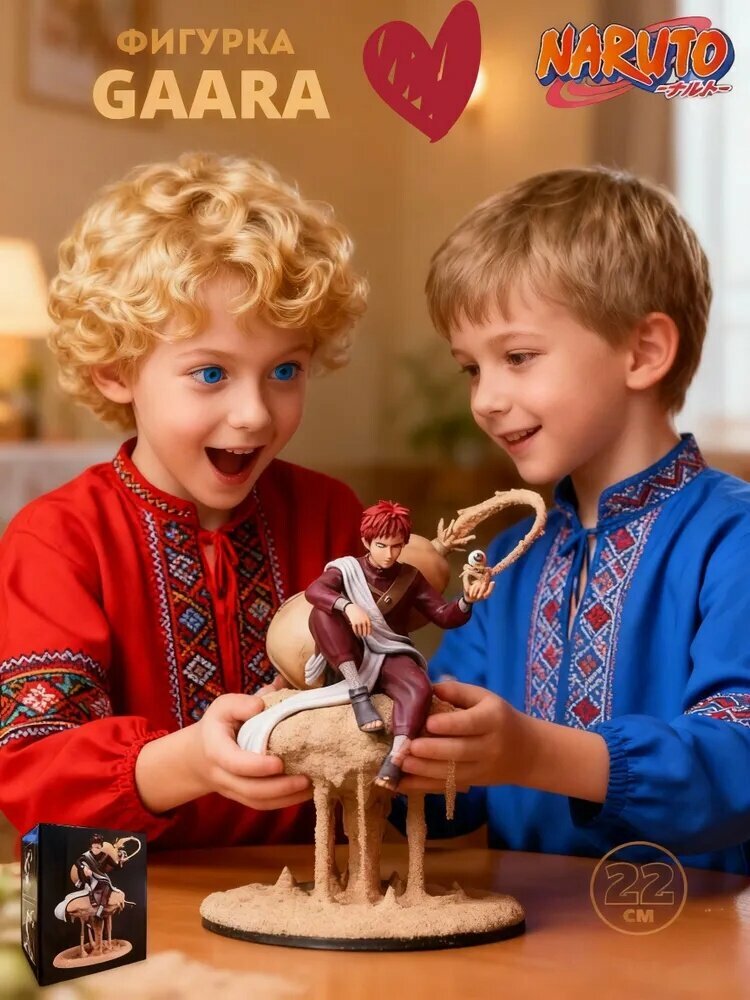 Фигурка аниме Гаара Наруто
