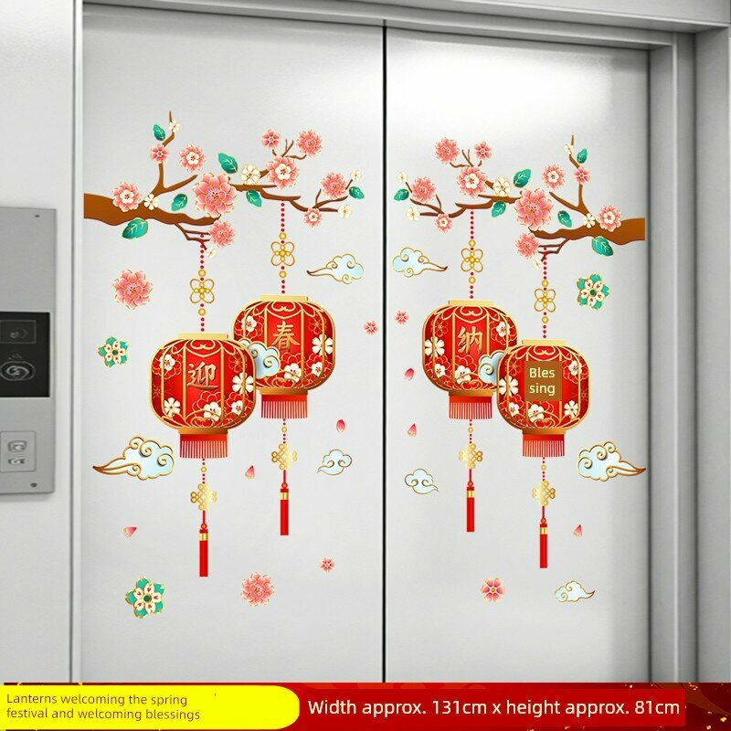 Новогодние украшения 2026 года — Год Лошади: наклейки на стеклянные двери, декор для торговых центров, оформление для