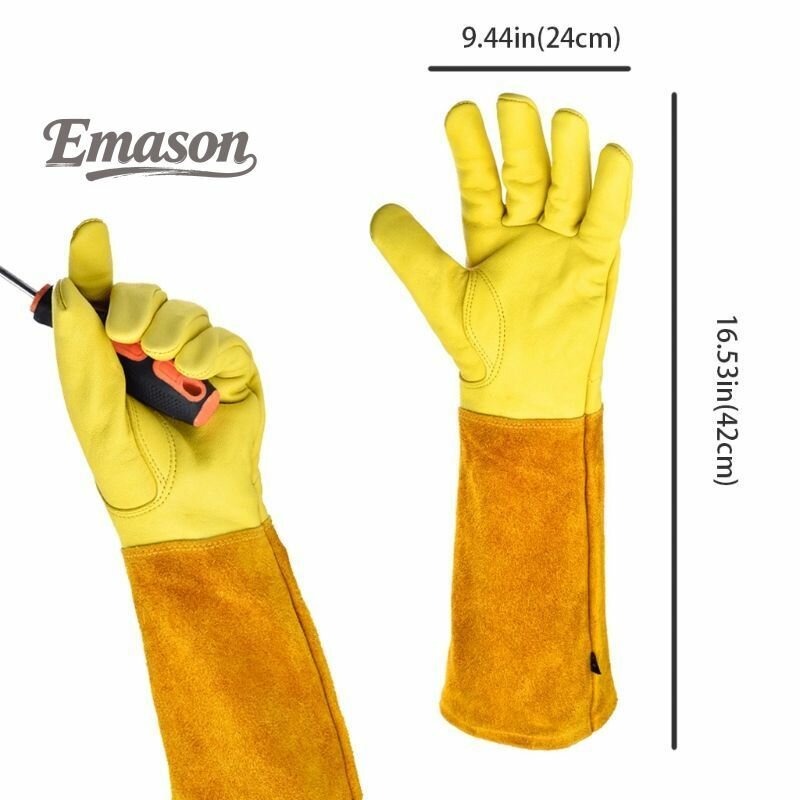 Садовые перчатки