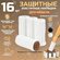 Протектор для мебели