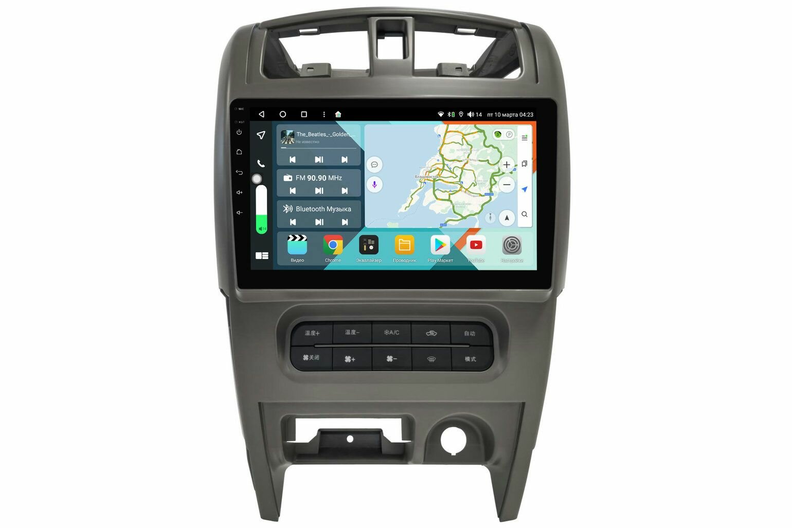 Магнитола Great Wall Hover H3 2010 - 2014 10 дюймов, 4/64GB, 8 ядер, DSP, 4G, Android 10 / Wide Media