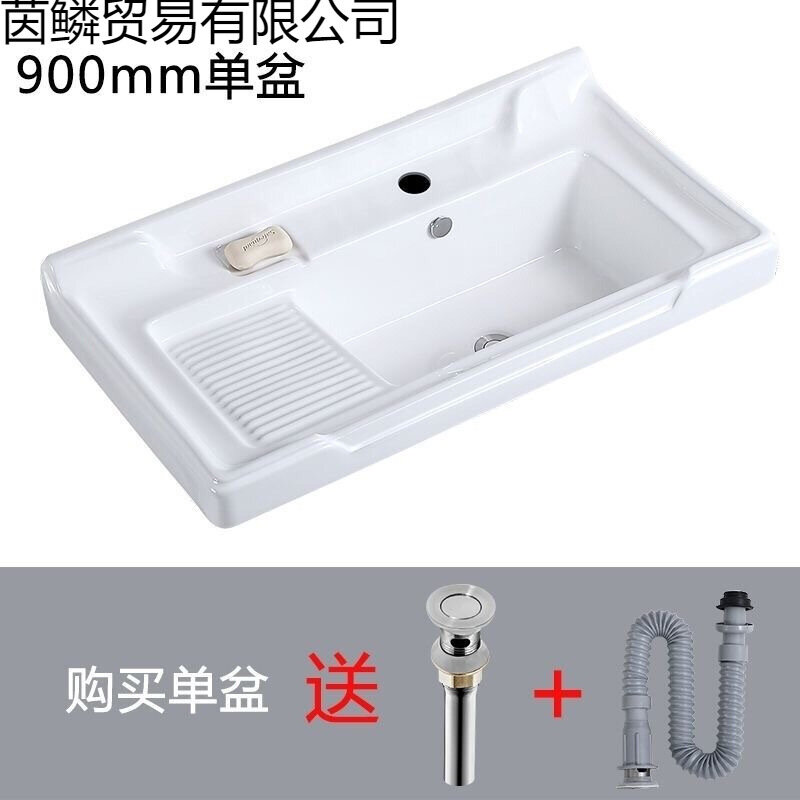 Керамическая раковина для стирки с подставкой из нержавеющей стали, умывальник с ребристой доской для стирки, сверхглубокая раковина для стирки для балкона.