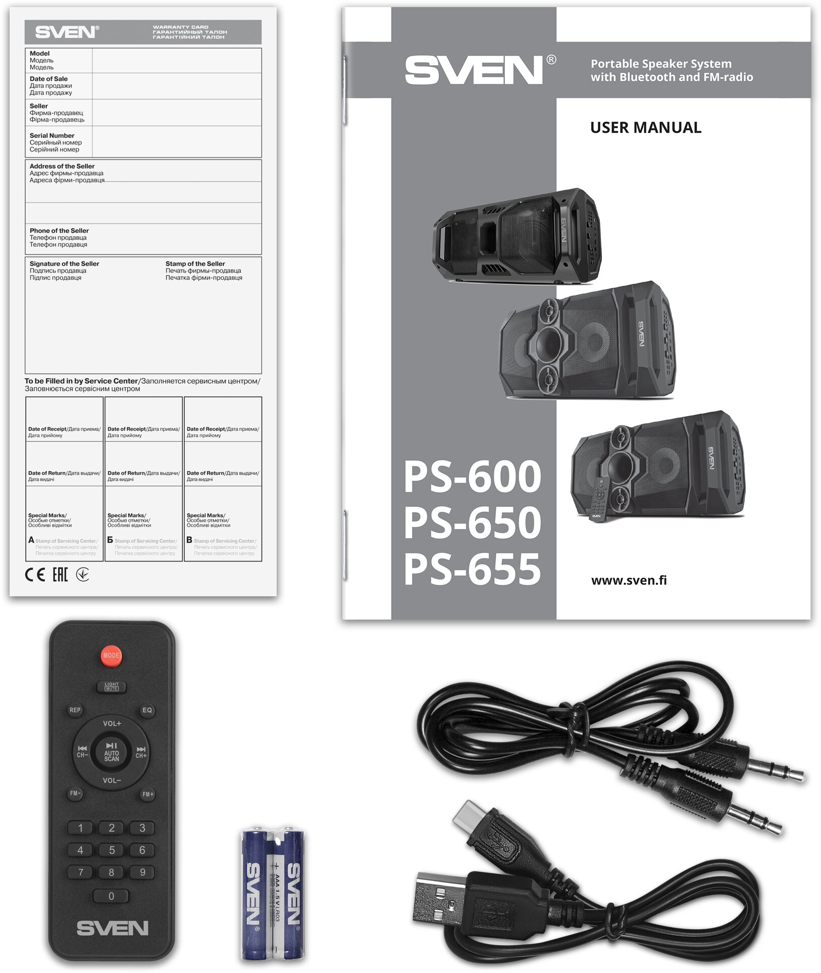 Колонка порт. Sven PS-655 черный 50W 1.0 BT/3.5Jack 4400mAh (SV-020163)