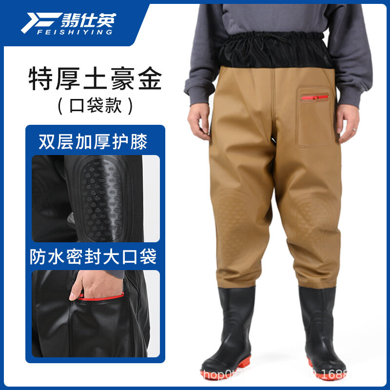 2025 Водонепроницаемые утолщенные износостойкие полукомбинезоны с высокой талией, водонепроницаемые рыболовные комбинезоны, дышащие цельные сапоги для рыбалки, дождевые штаны