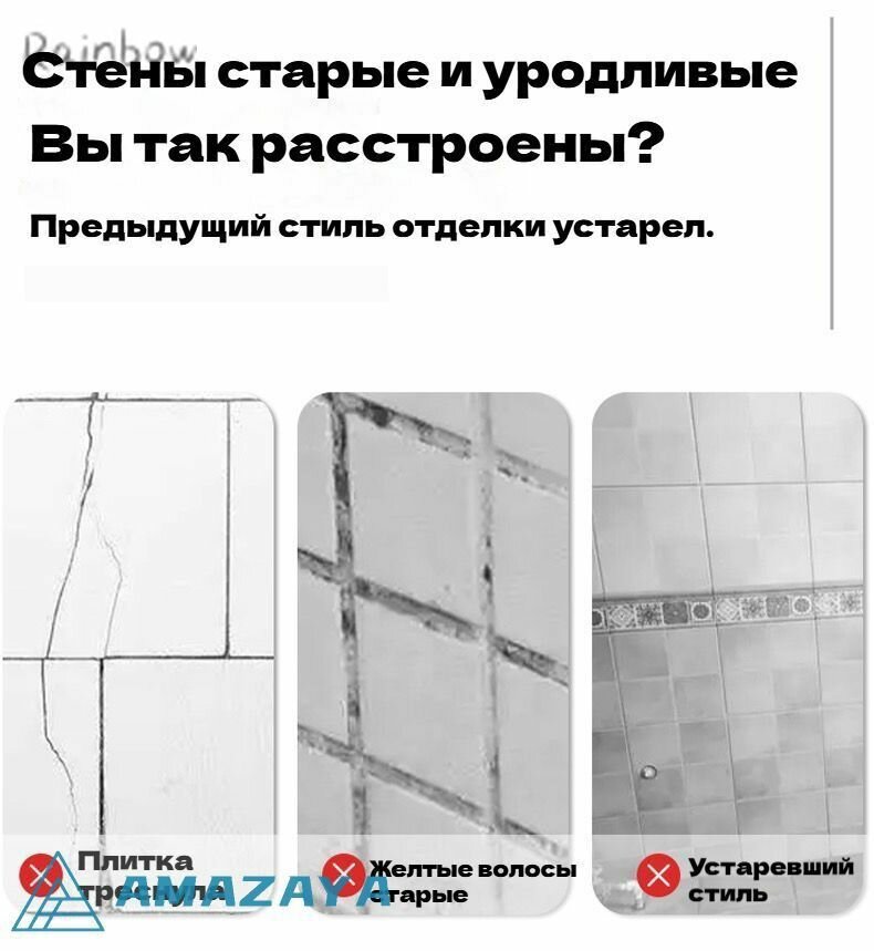 Как рисунок — фото 1