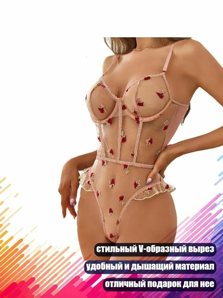 Портупея эротическая