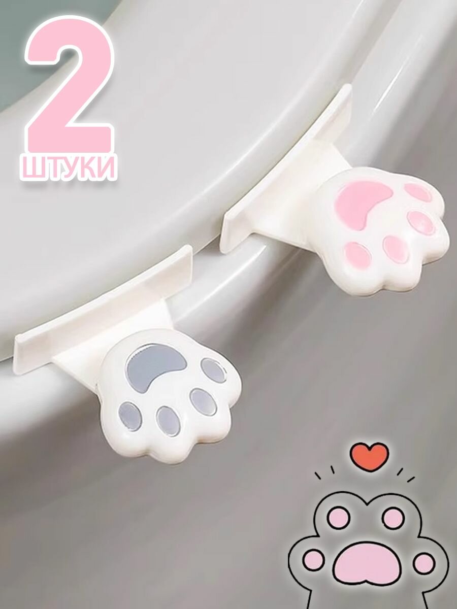 Аксессуар для сиденья унитаза