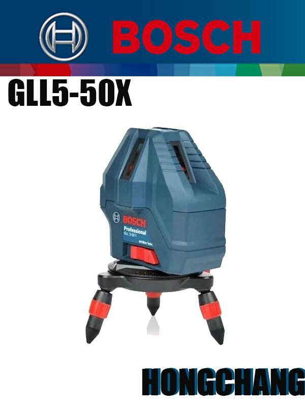 Нивелир Bosch GLL5-50X