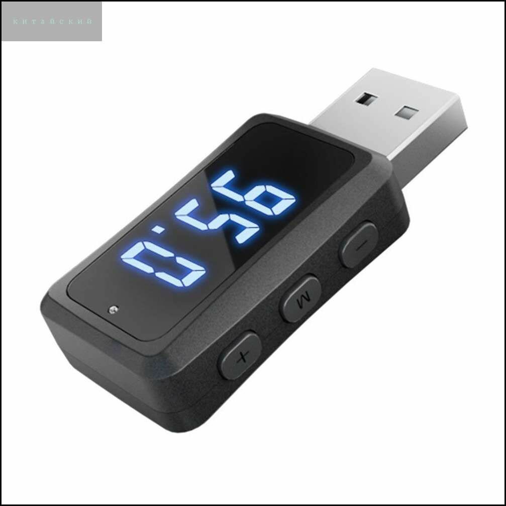 Автомобильный FM-передатчик с Bluetooth 5.3, USB, дисплеем