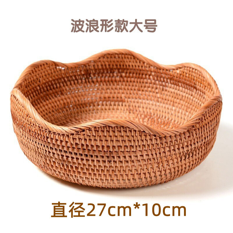 Вьетнамская осенняя виноградная корзина ручной работы, корзина для фруктов, настольная корзина для хранения закусок, корзина для конфет